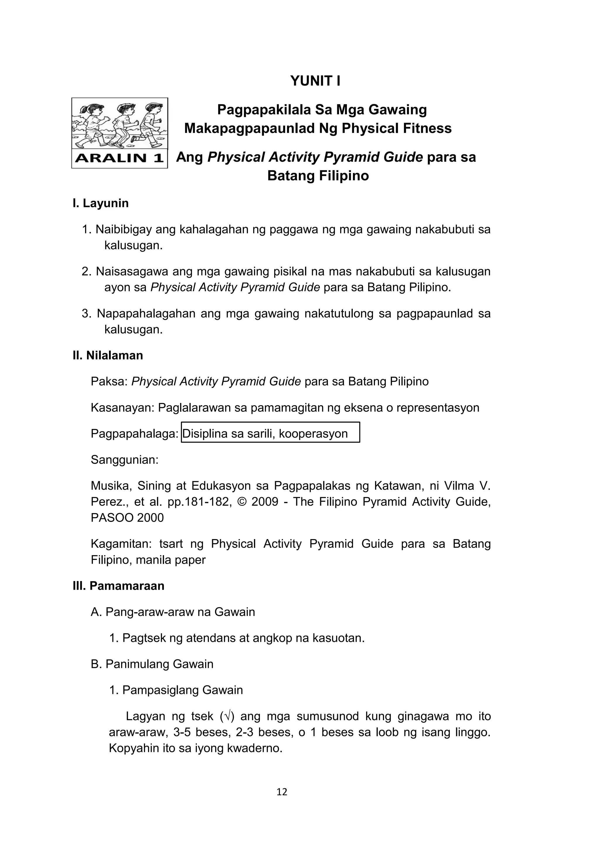 Physical education 5 | PDF