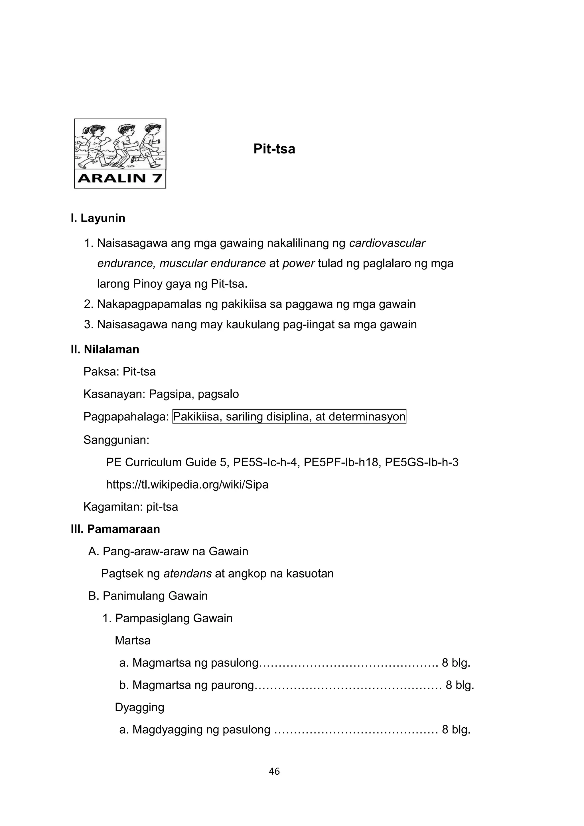 Physical education 5 | PDF