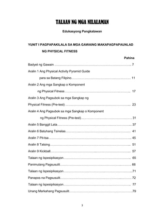 Physical education 5 | PDF
