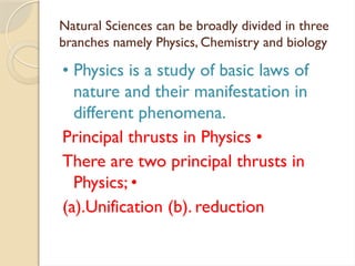 physical-world-physical-world-ppt-ppt.pptx