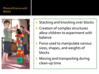 Physical and Earth Science for Young Children | PPT