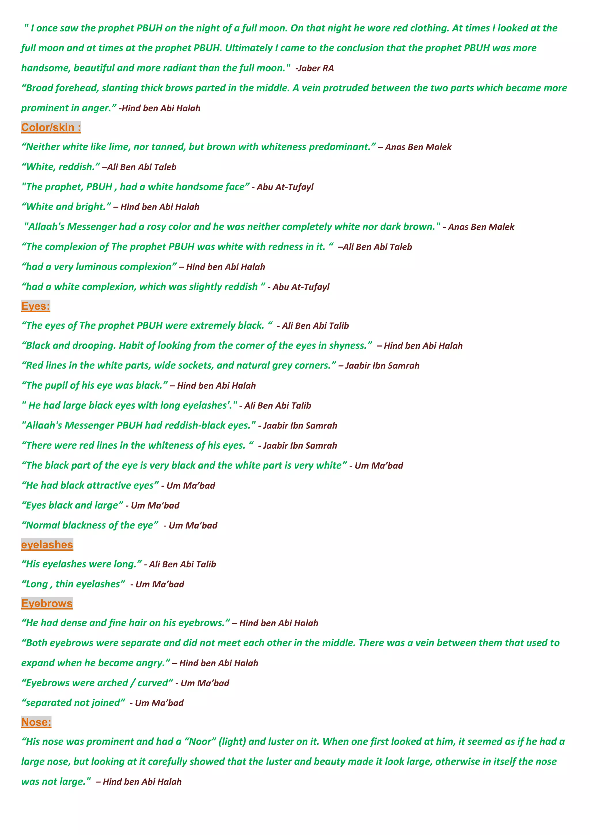 Physical appearance of the prophet muhammed pbuh | PDF | Islam ...