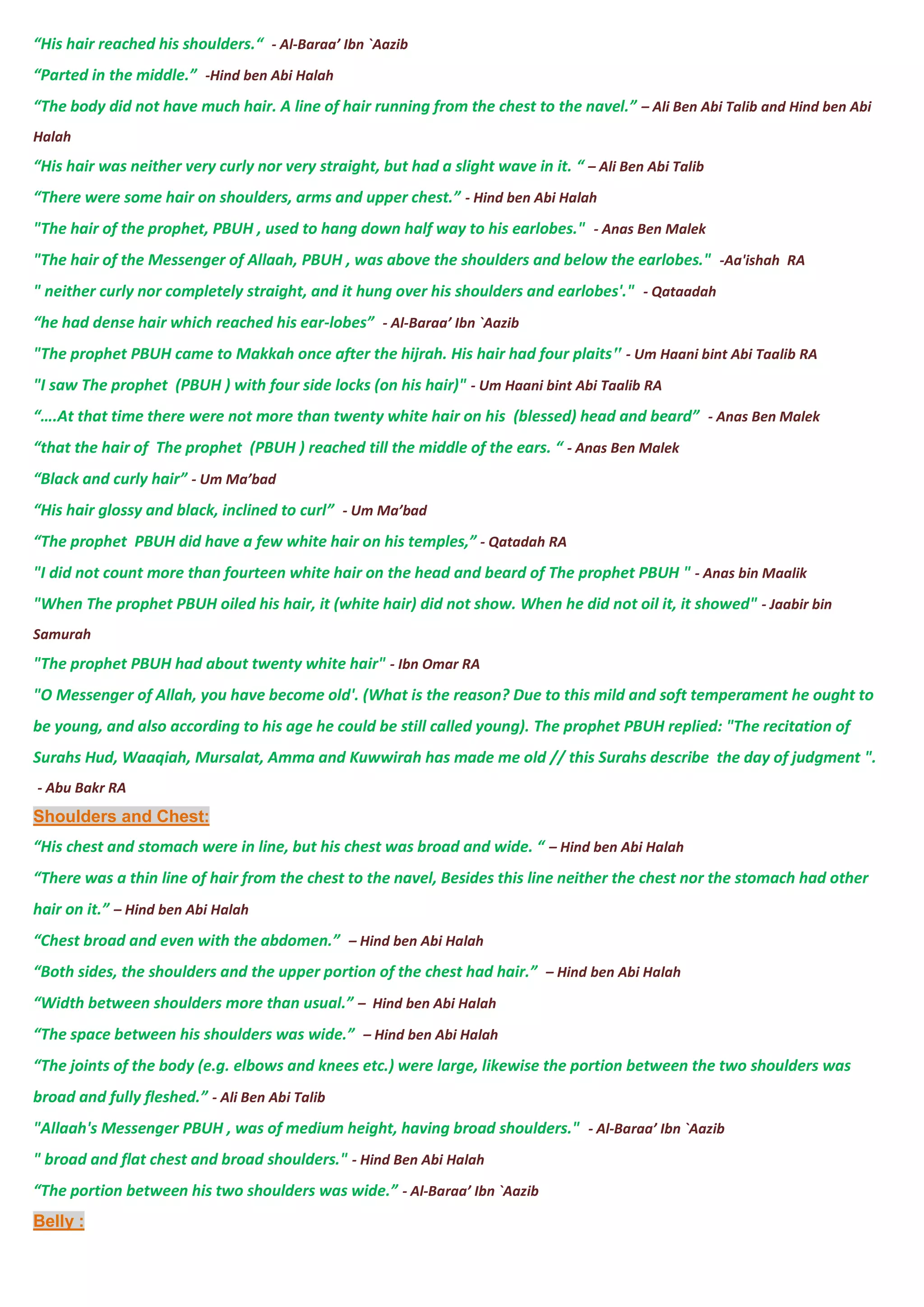 Physical appearance of the prophet muhammed pbuh | PDF | Islam ...