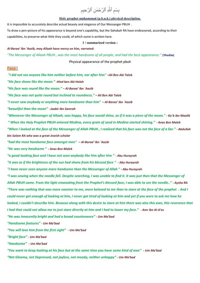 Physical appearance of the prophet muhammed pbuh | PDF | Islam ...