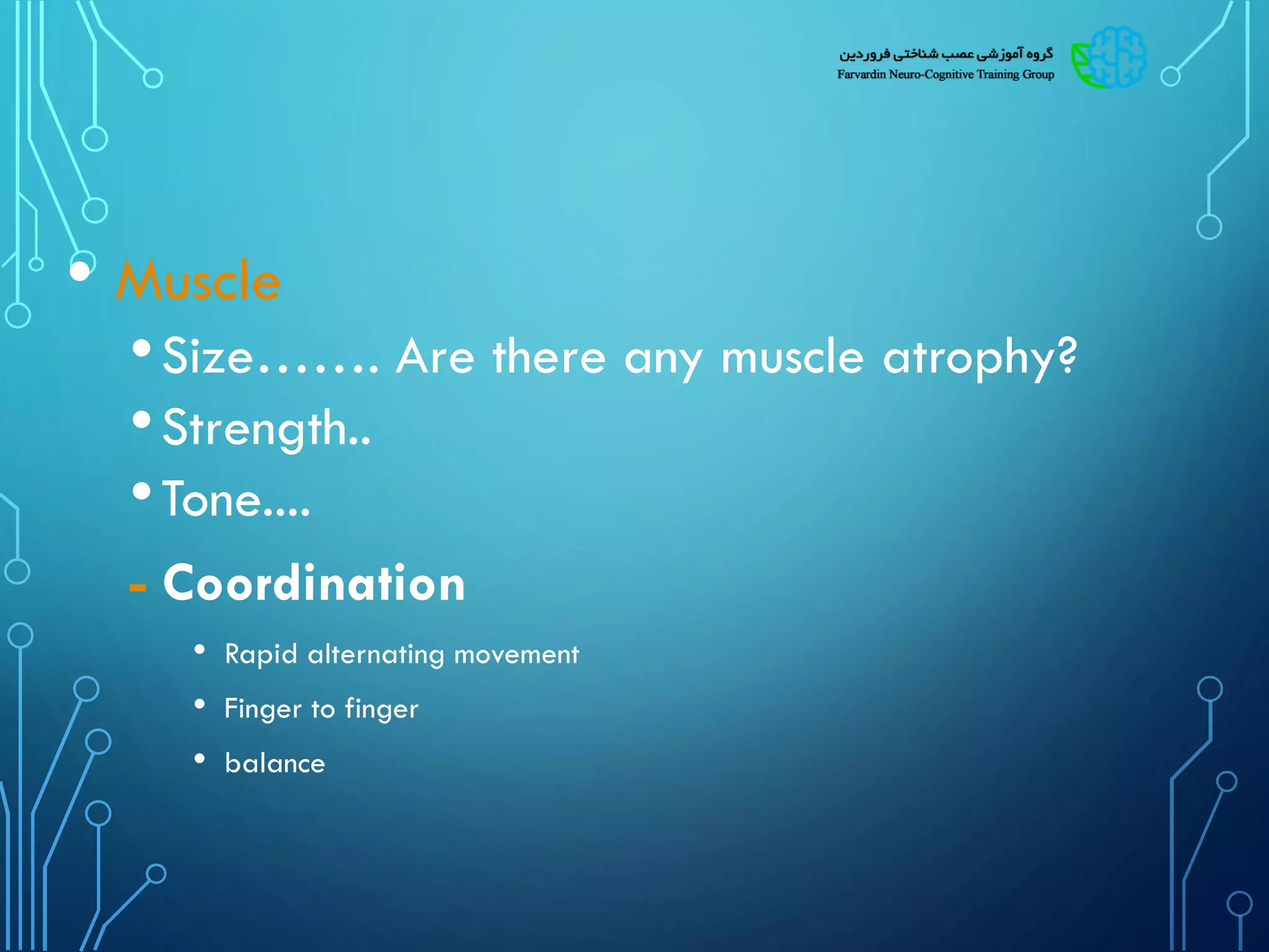 Physical Assessment in Pediatric Rehabilitation | PDF