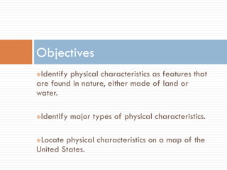 Physical characteristics of the United States power point | PDF