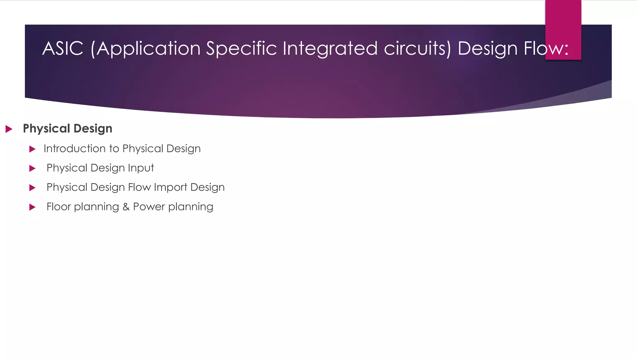 Physical design | PDF