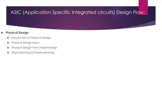 Physical design | PDF