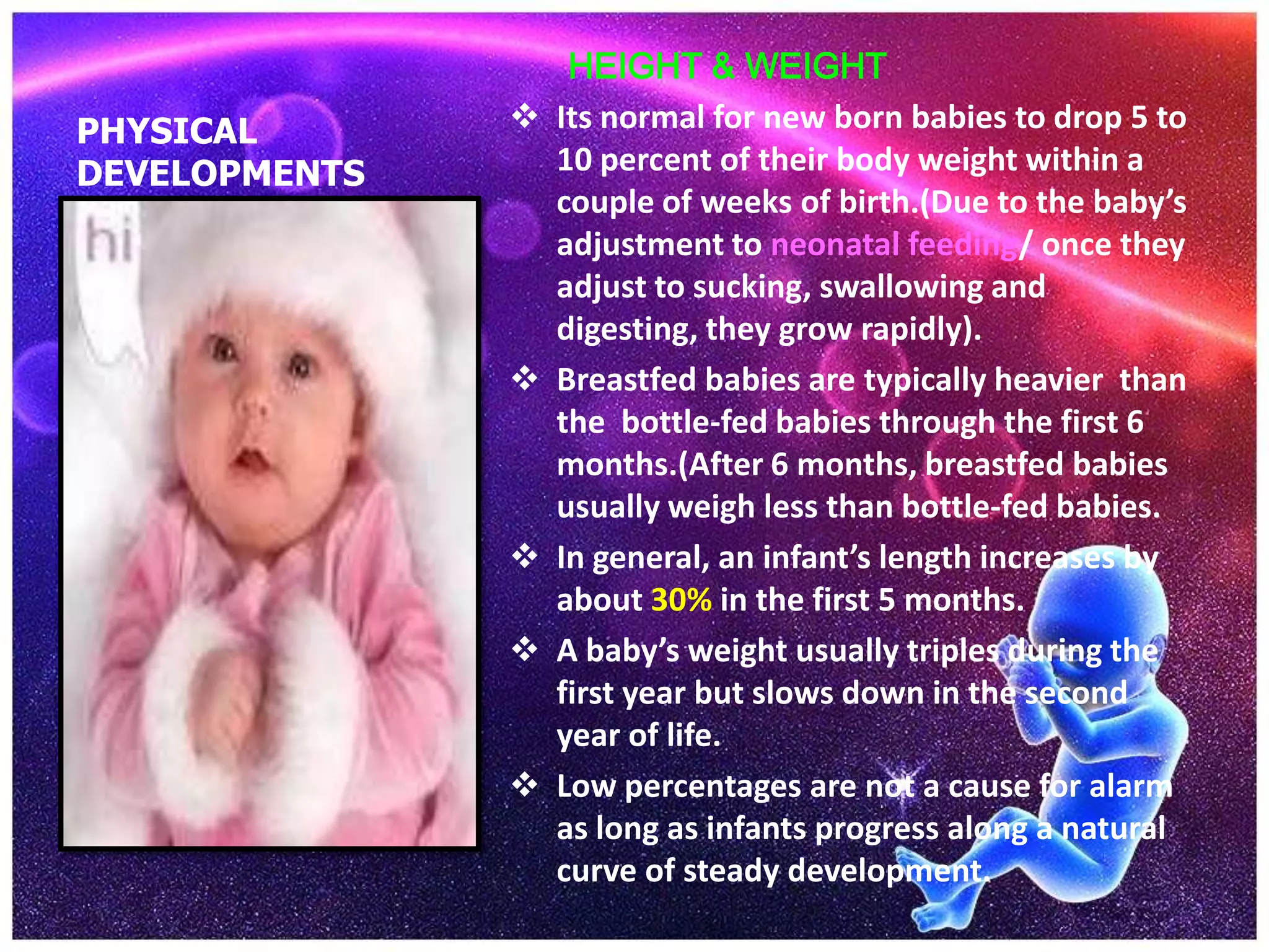 Physical development of infants and toddlerhood | PPTX