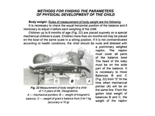 Physical development of the child presentation | PPTX