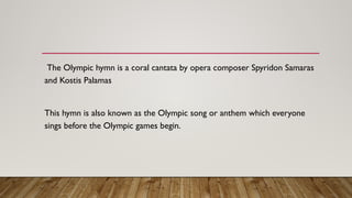 PHYSICAL EDUCATION OLYMPICS SYMBOLS BY BS NDEBELE & OTHERS | PPT