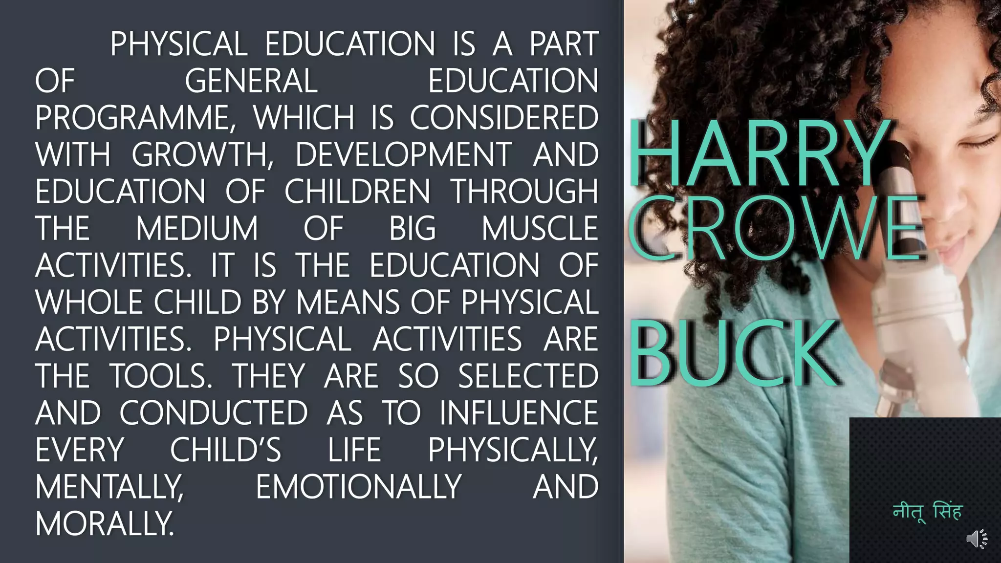 VARIOUS DEFINITION OF PHYSICAL EDUCATION - PART-1 | PPTX | Education