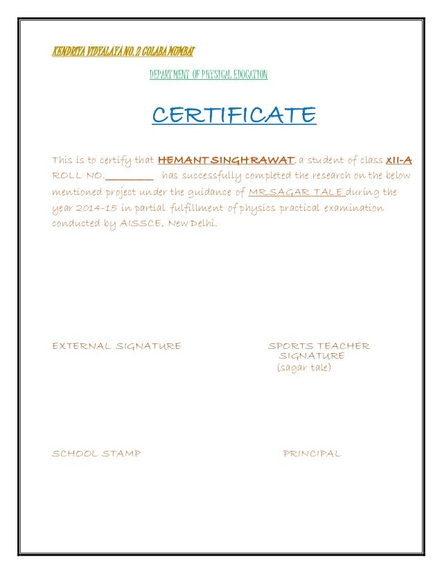 Physical Education Investigatory 