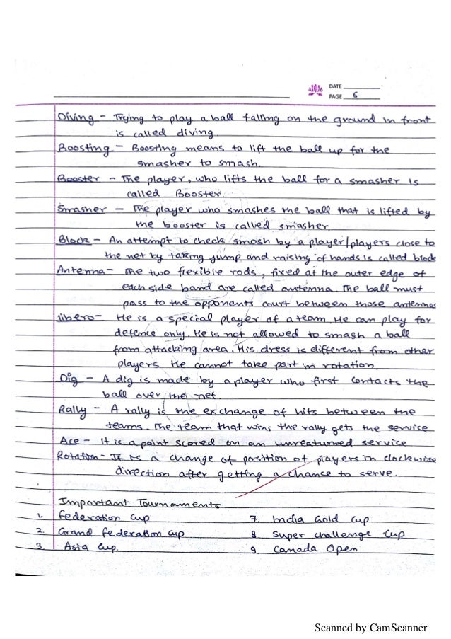 Physical education practical file - Saksham