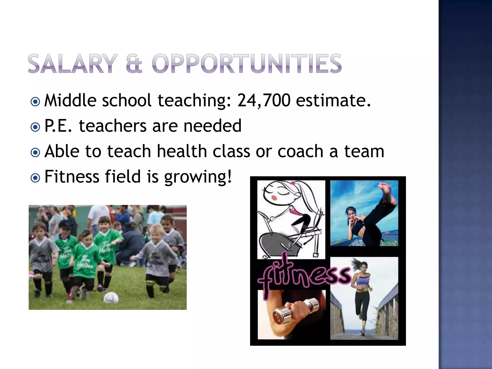 Physical Education | PPTX