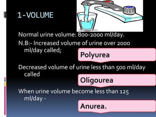 Physical examination of urine | PPTX