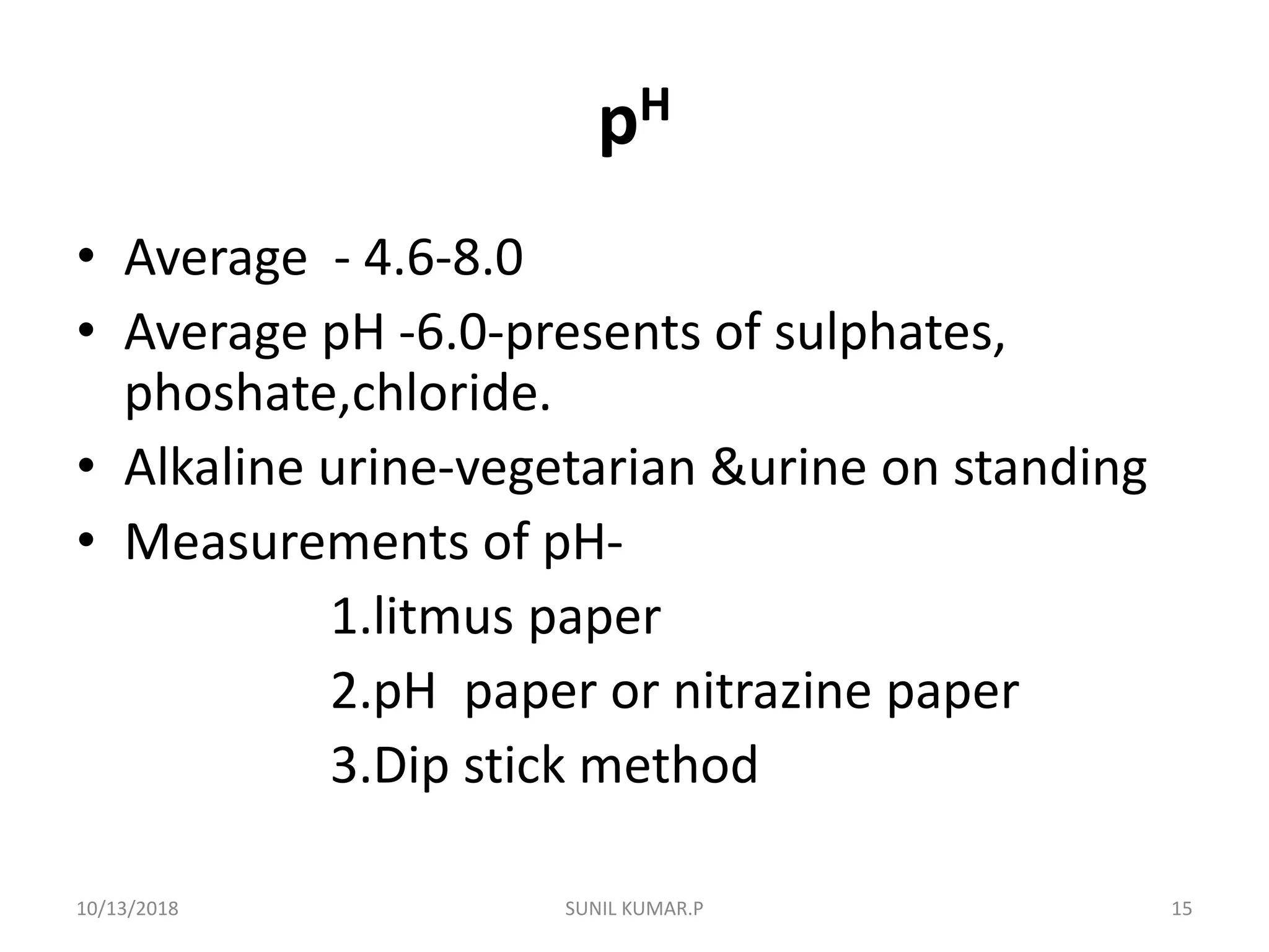 Physical examination of urine | PPTX