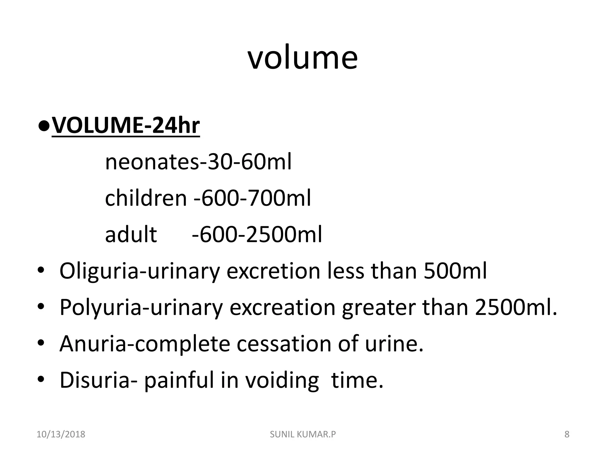 Physical examination of urine | PPTX