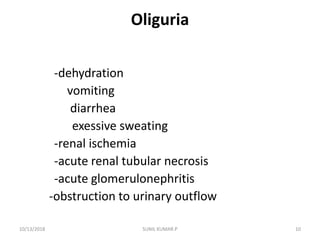 Physical examination of urine | PPTX