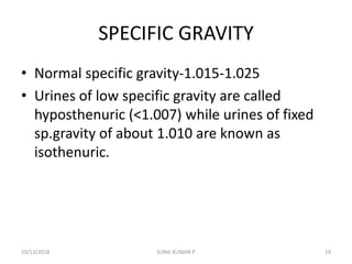 Physical examination of urine | PPTX