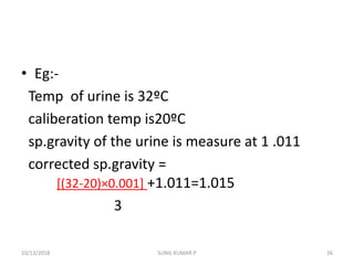 Physical examination of urine | PPTX