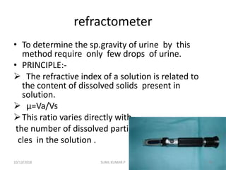 Physical examination of urine | PPTX