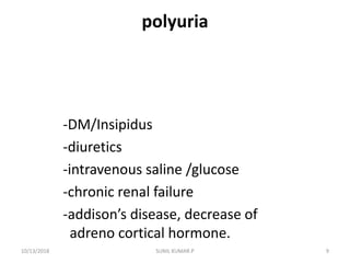 Physical examination of urine | PPTX