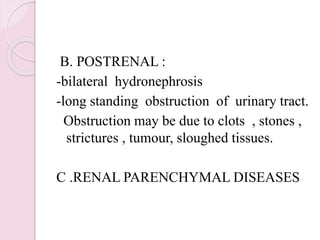 Physical examination of urine | PPTX