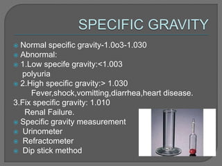 Physical examination of urine (4) | PPTX