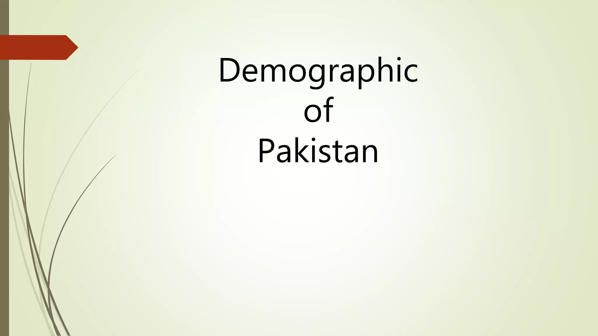 Physical features of pakistan | PPTX