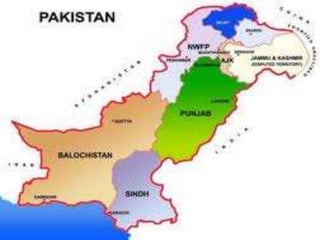 Physical Features of Pakistan | PPTX