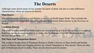 Physical features of pakistan | PPTX