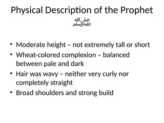 Physical_Features_of_Prophet_Presentation.pptx