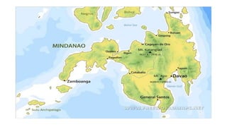 Physical Geography. Resources of Mindanao | PPTX