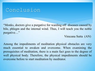 Physical impediments to meditation | PDF