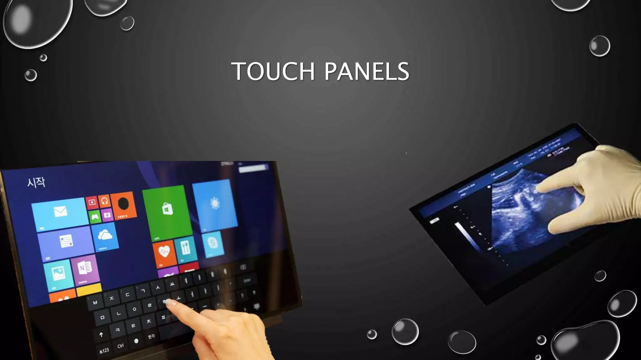 Physical interactive devices | PPT