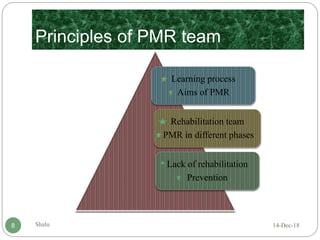 Physical medicine rehabilitation(PMR) | PPTX