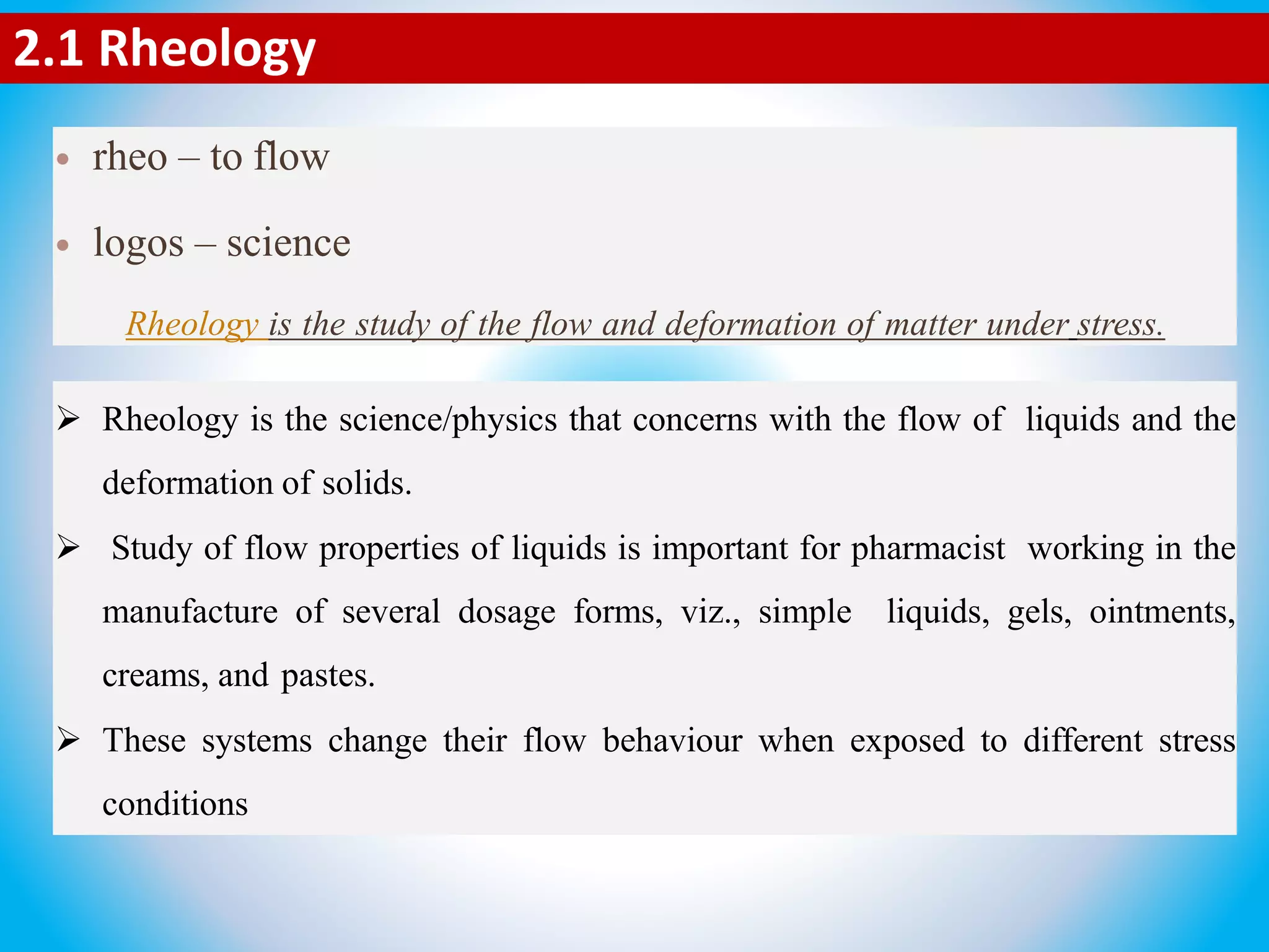 Rheology | PPTX