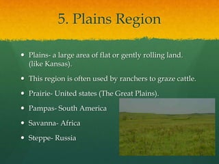 Physical Regions and Landforms | PPTX