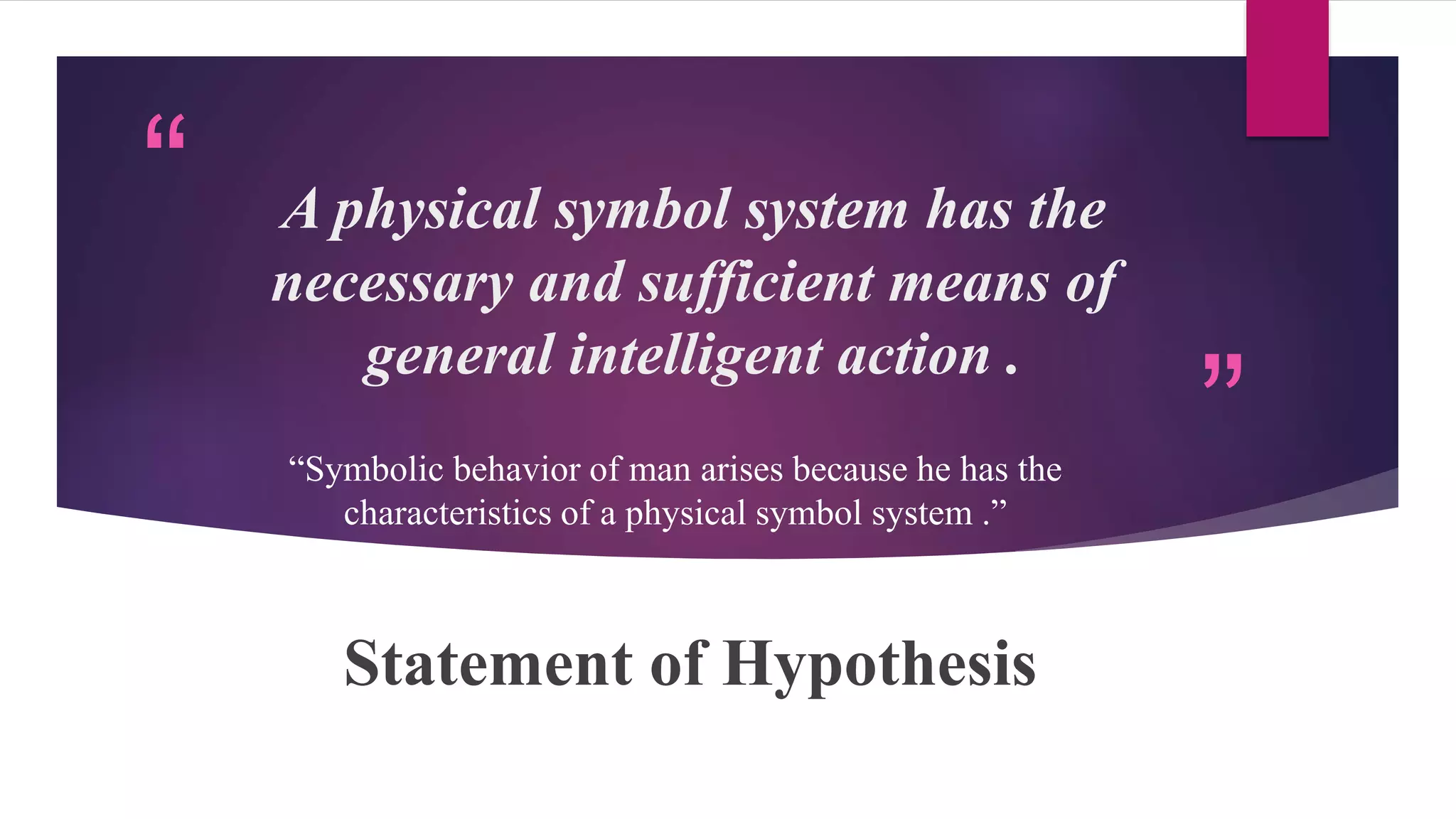 Physical symbol system | PPTX