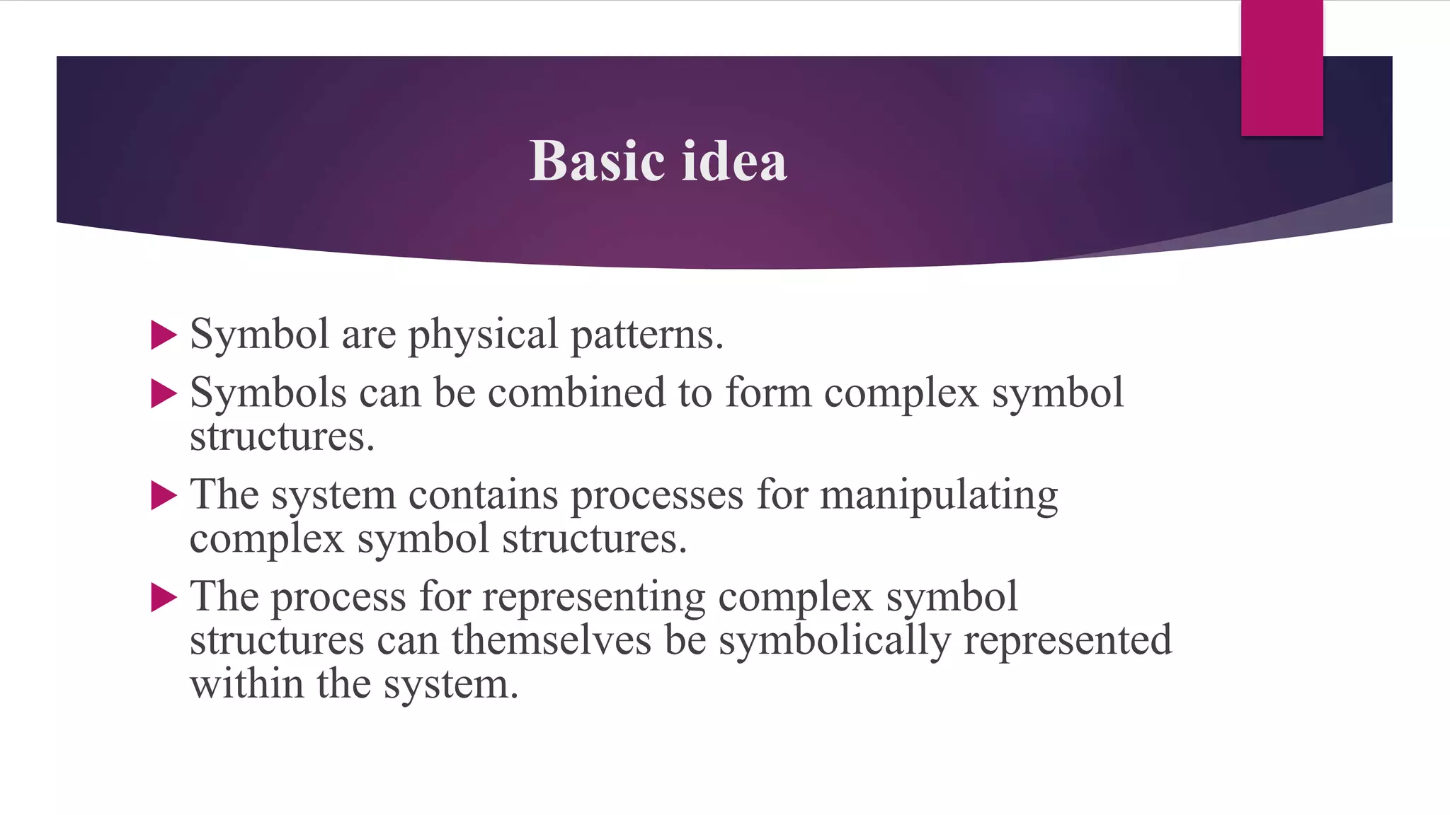 Physical symbol system | PPTX