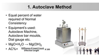 Physical test of cement | PPTX