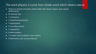 Physical world and units and measurment | PPTX