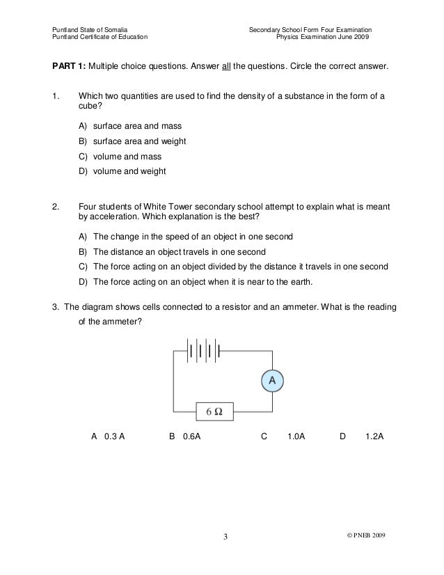 Physics 2009 Pneb Puntland National Examination Board