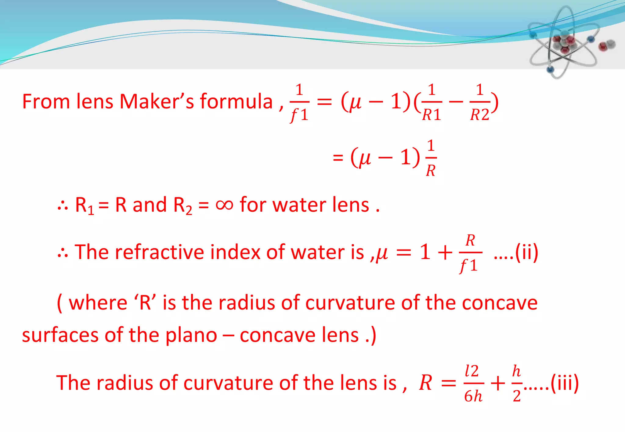 Physics Investigatory Project | PPTX