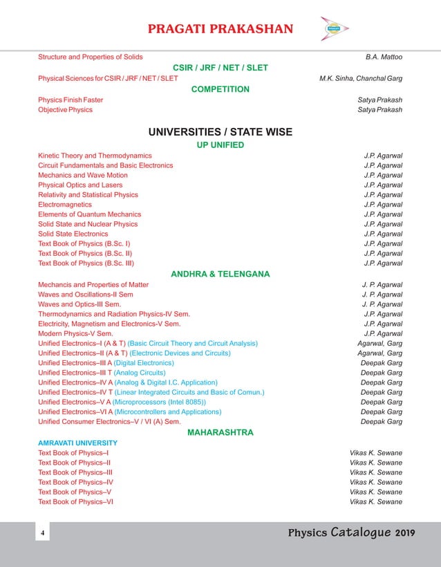 Pragati Prakashan Updated Physics Book Catalogue | PDF | Physics | Science