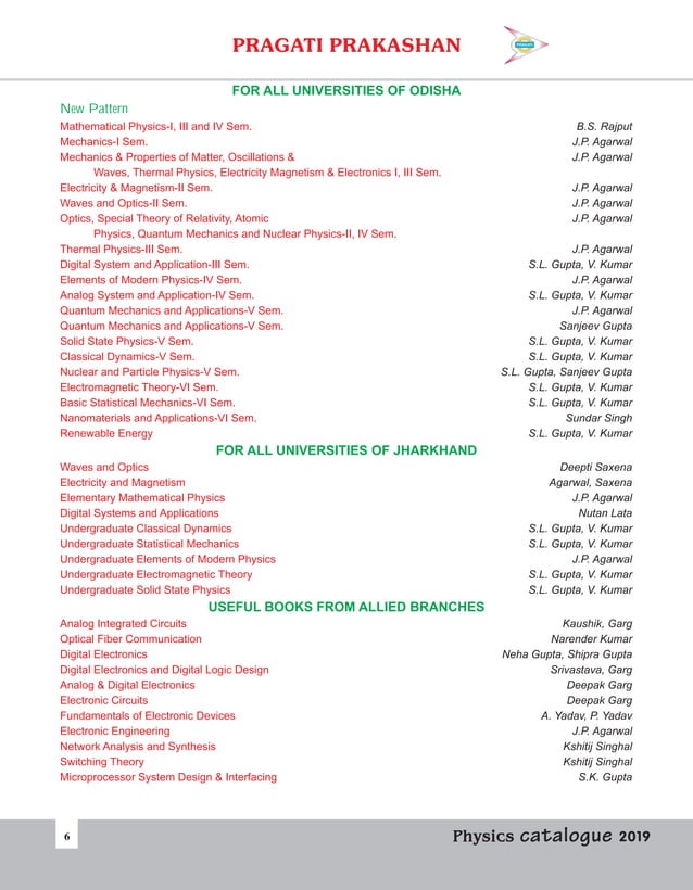 Pragati Prakashan Updated Physics Book Catalogue | PDF | Physics | Science