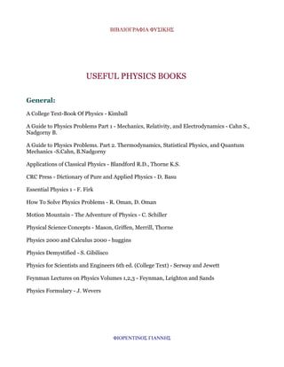 Physics bibliography | PDF
