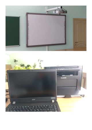 Physics | DOCX | Physics | Science