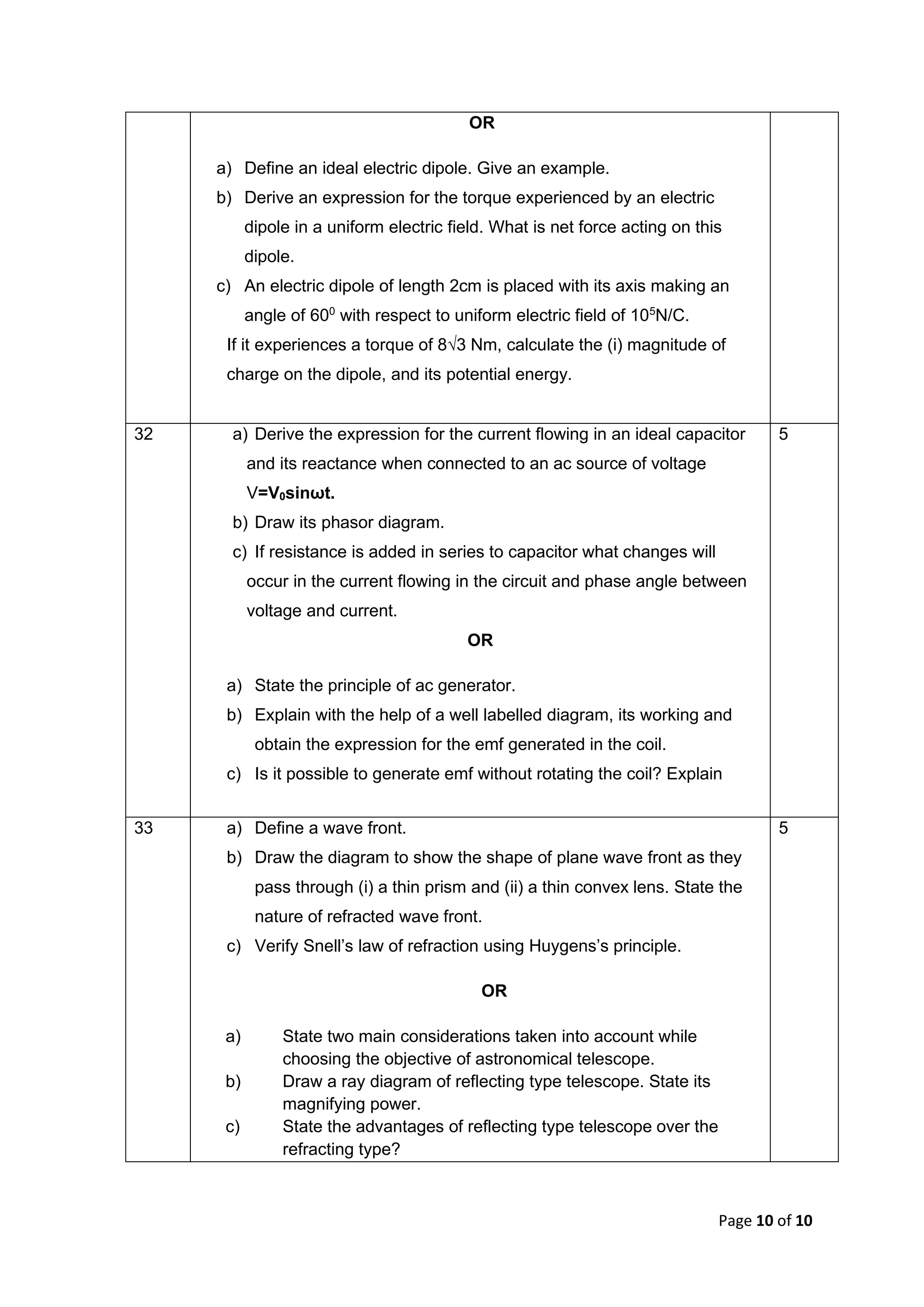 Physics sample question paper 2020 | PDF